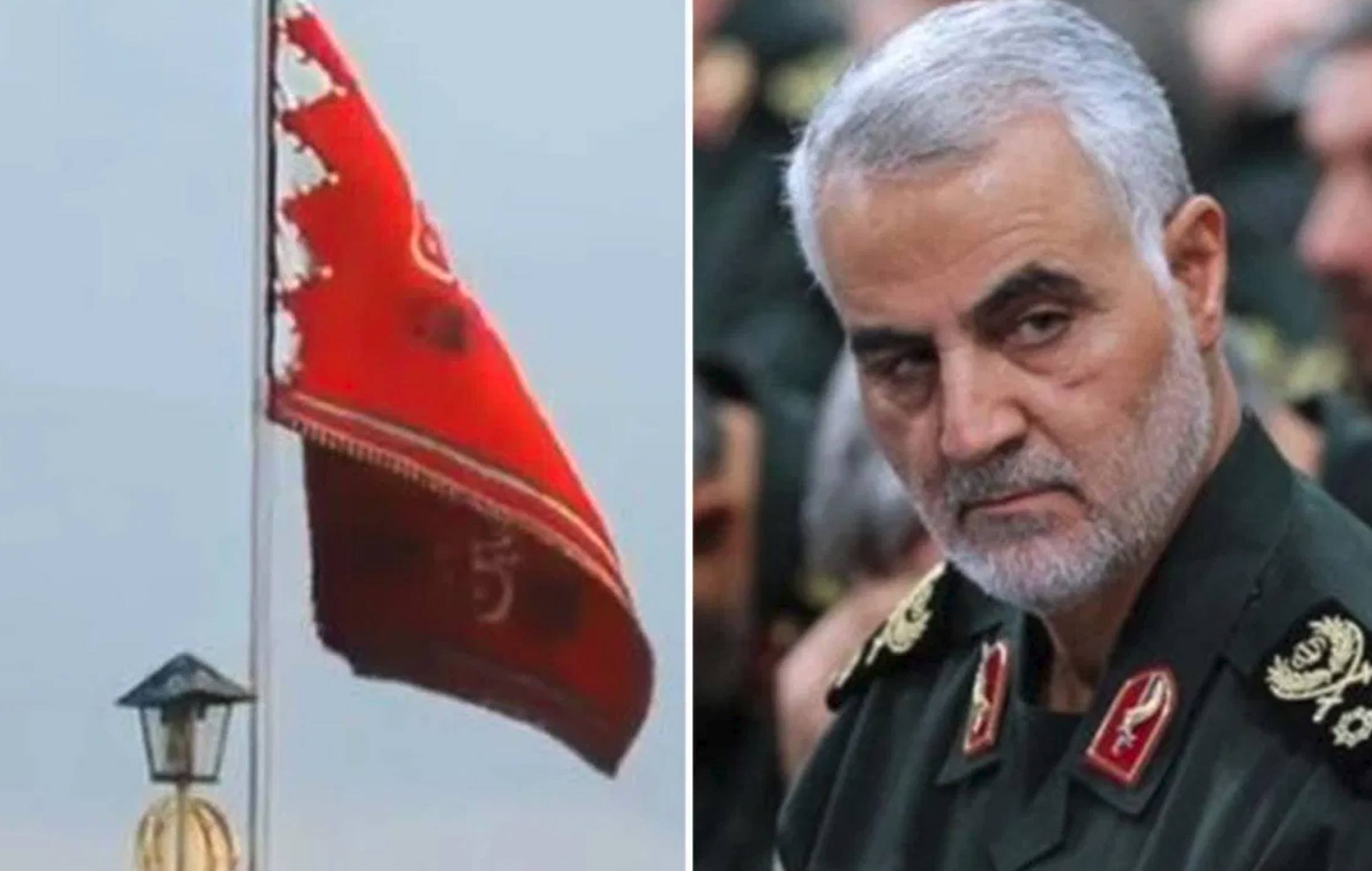 Watch: Iran Raises Red Flag Of Revenge For Soleimani Death - The ... Watch: Iran Raises Red Flag Of Revenge For Soleimani Death - The ...